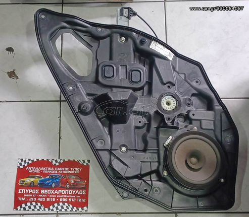 Car.gr - ΓΡΥΛΟΣ ΠΑΡΑΘΥΡΟΥ Π/ΑΡ MAZDA 2