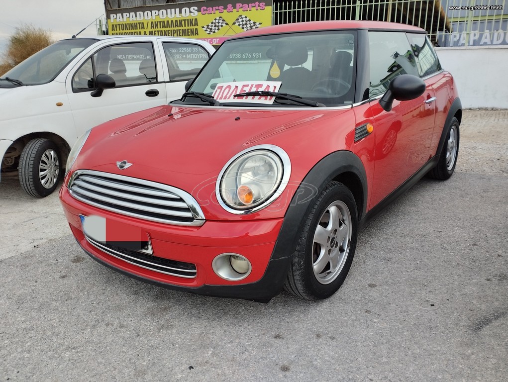 Car.gr - Mini Cooper '10