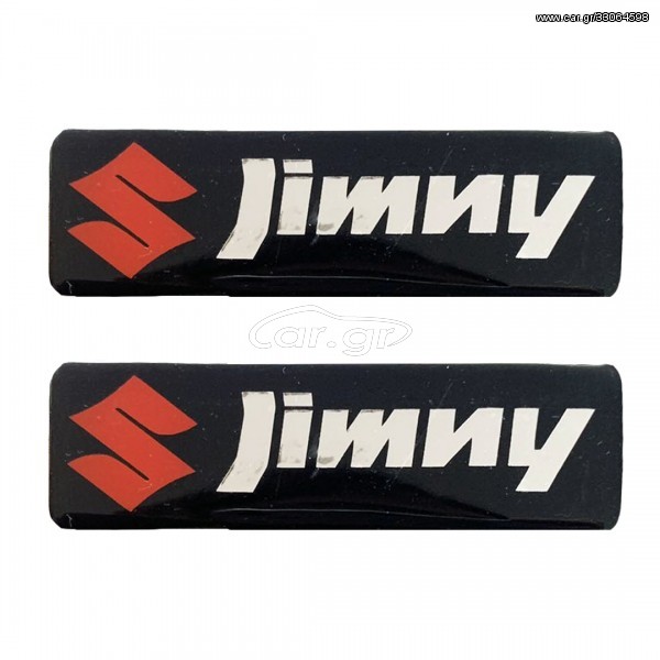 Car.gr - SUZUKI JIMNY ΣΗΜΑΤΑ ΒΙΔΩΤΑ 10 Χ 3 cm ΕΠΟΞΕΙΔΙΚΗΣ ΡΥΤΙΝΗΣ (ΥΓΡΟ ...