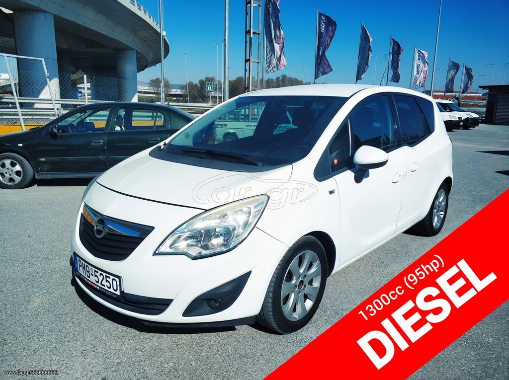 Car.gr - Opel Meriva '10 1300cc DIESEL CDTi (95HP) FULL EXTRA!