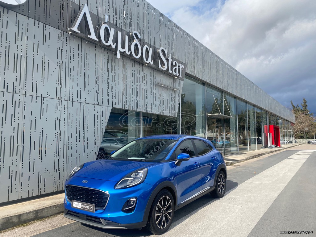 Car.gr - Ford Puma '20
