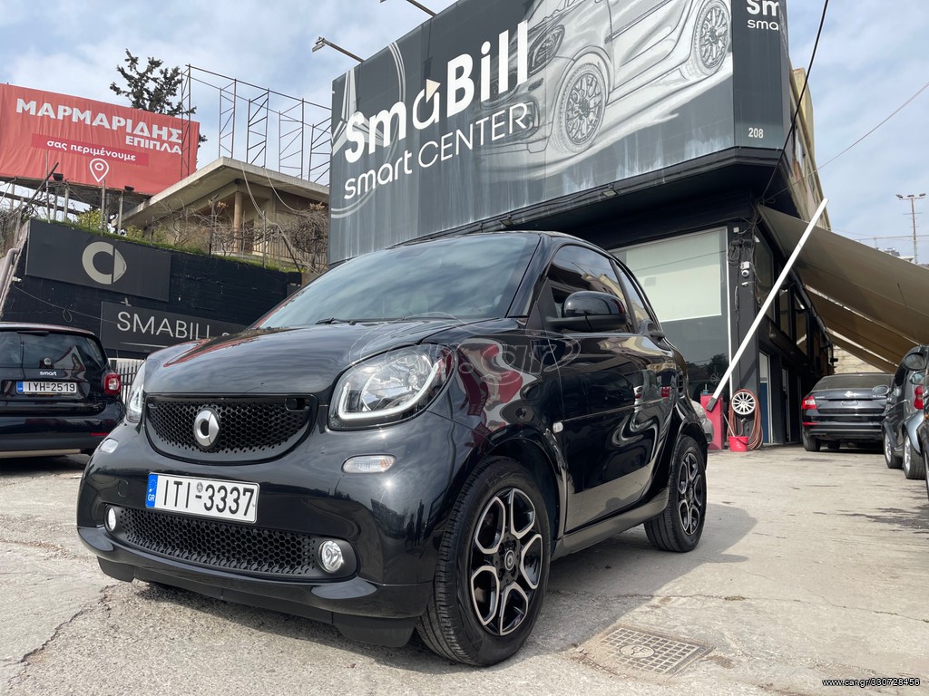 Car.gr - Smart ForTwo '16 €5000 ΠΡΟΚΑΤΑΒΟΛΗ