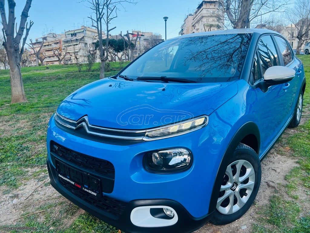 Car.gr - Citroen C3 '18 EYKAIRIA