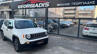 Αυτοκίνητα - GEORGIADIS CARS SINCE 1980 - Car.gr