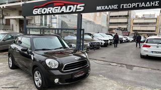 Αυτοκίνητα - GEORGIADIS CARS SINCE 1980 - Car.gr