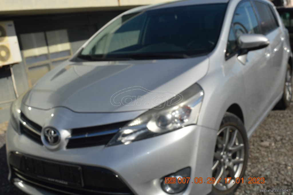 Car.gr - Toyota Verso '16 ΠΡΟΣΦΟΡΑ, ΦΕΒΡΟΥΑΡΙΟΥ,,