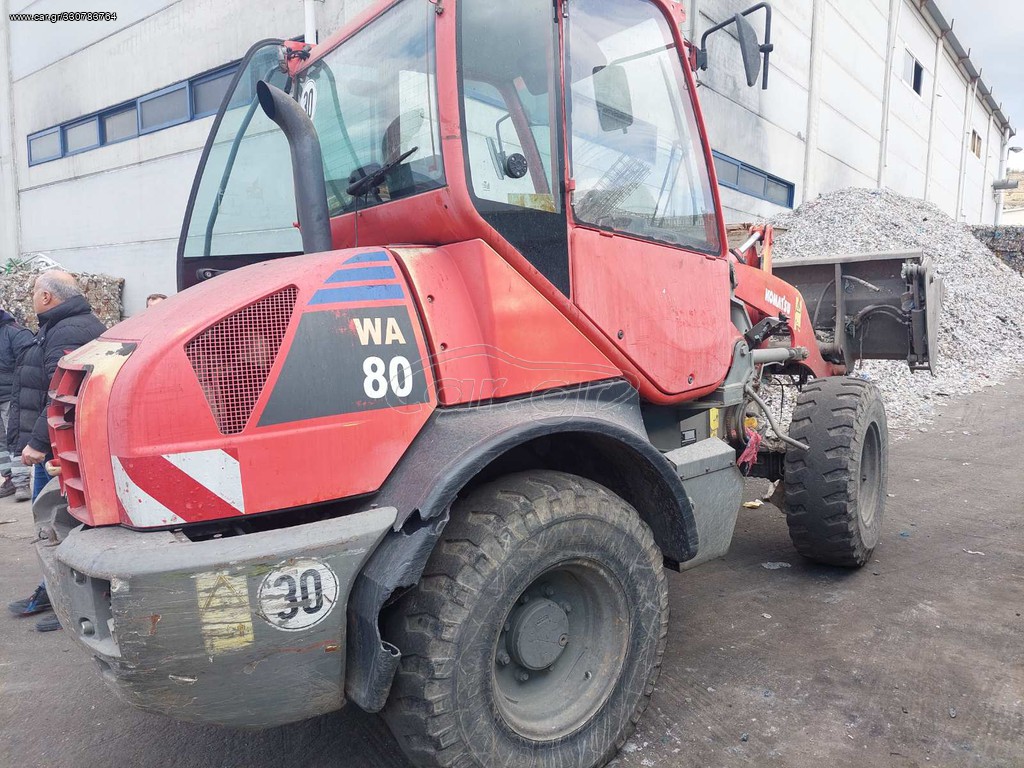 Car.gr - Komatsu '08 WA80 - 6