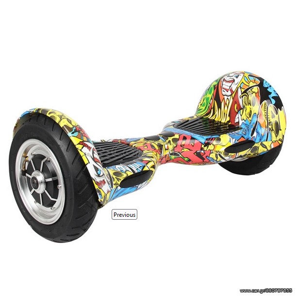 Car.gr - hoverboard 10" off road μεγάλοι τροχοί bluetooth ,led , ελάχιστα χρησιμοποιημένο