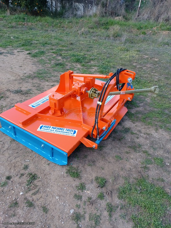 Car.gr - Γεωργικό στελεχοκόπτες '24 AGRO MACHINES TASOS