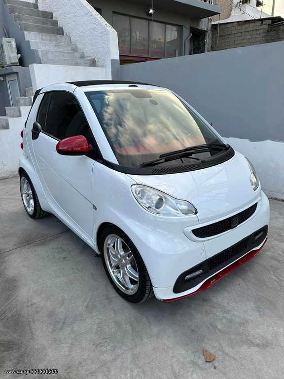 Car.gr - Smart ForTwo '12