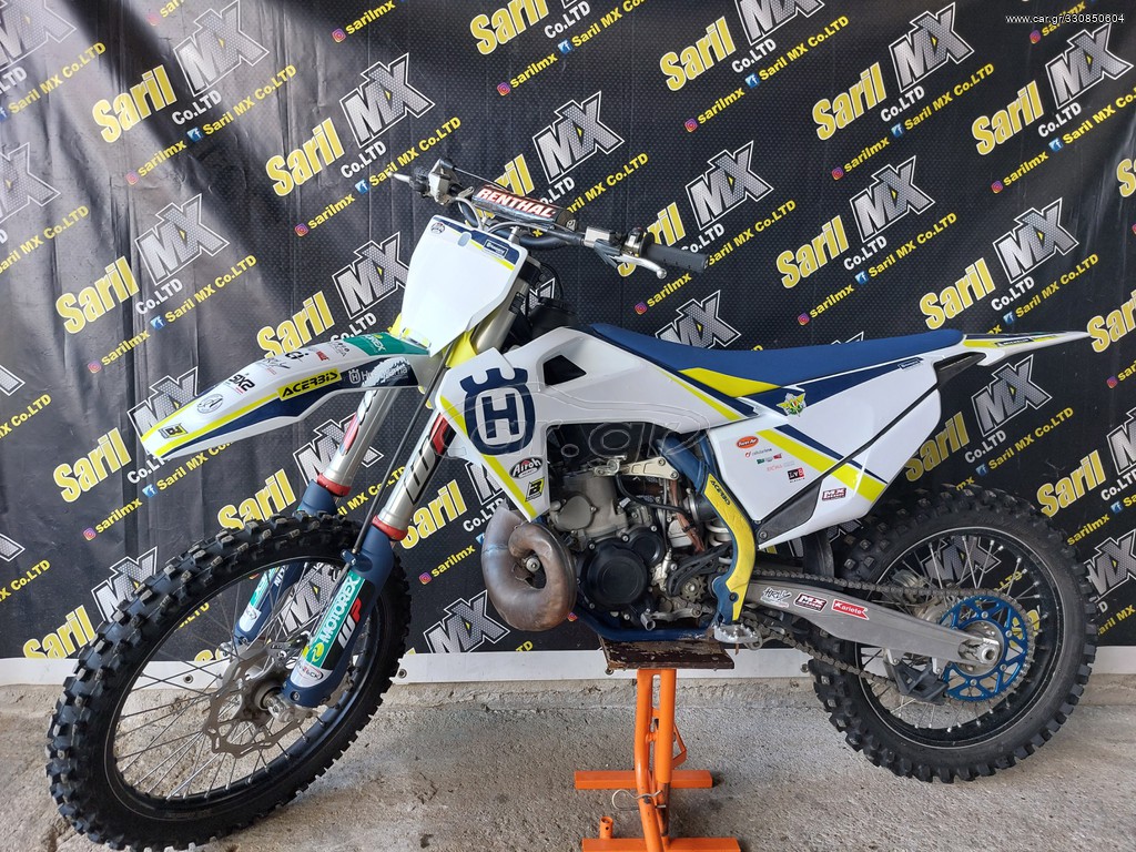 Car.gr - Husqvarna TC 250 '20