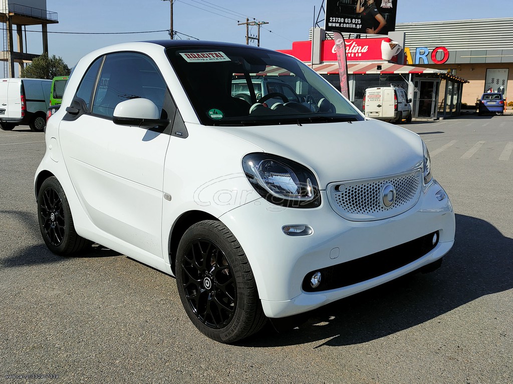 Car.gr - Smart ForTwo '15