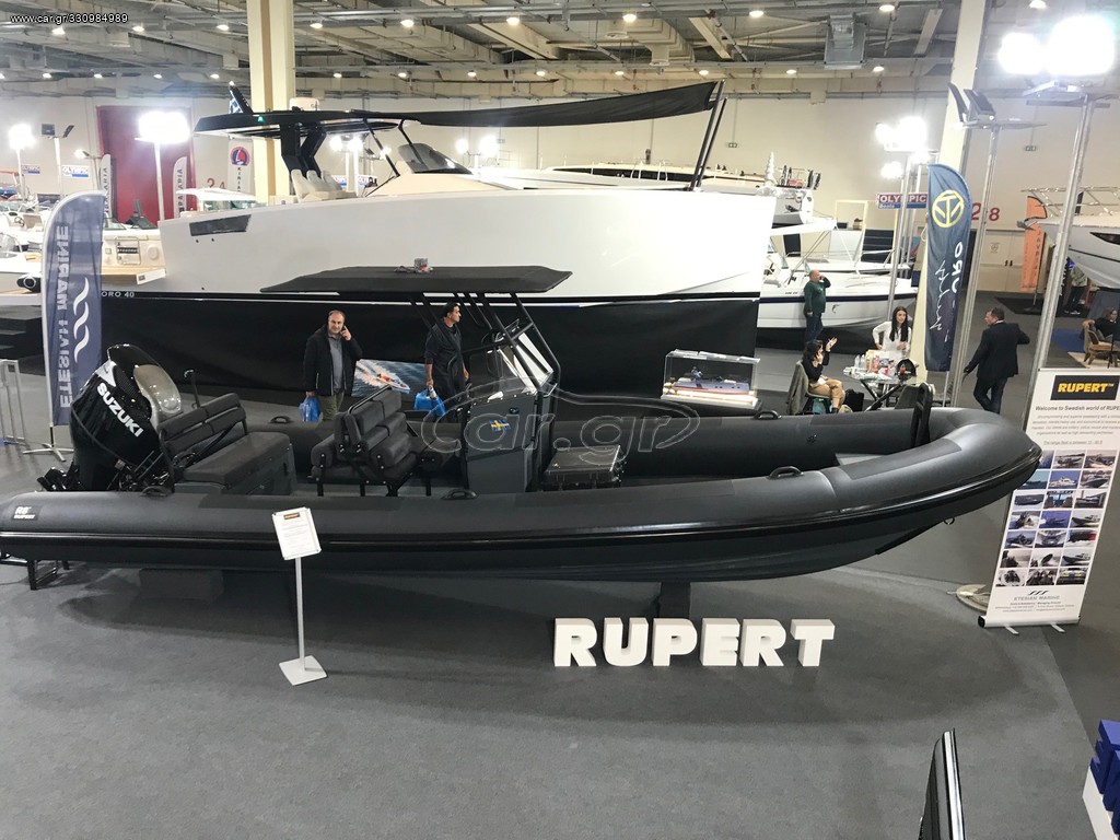 Car.gr - Rupert '23 RUPERT R8