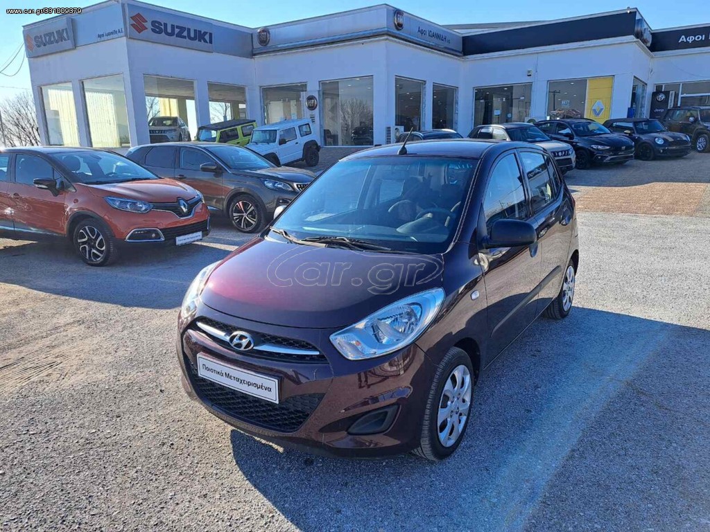 Car.gr - Hyundai i 10 '13 1.1 5 Star Edition-ΜΕ ΑΠΟΣΥΡΣΗ