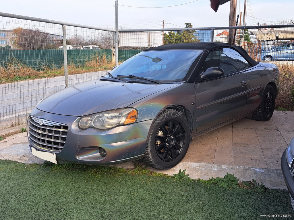 Car.gr - Chrysler Sebring 2004 facelift
