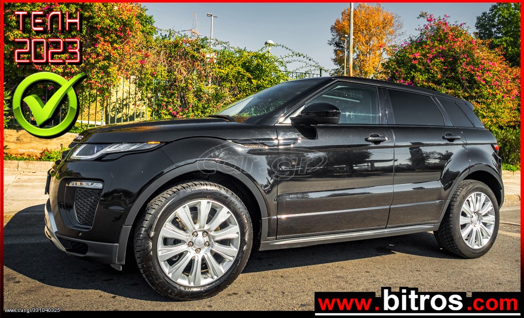 Car.gr - Land Rover Range Rover Evoque '18 TD4 DYNAMIC PANORAMA FULL ...