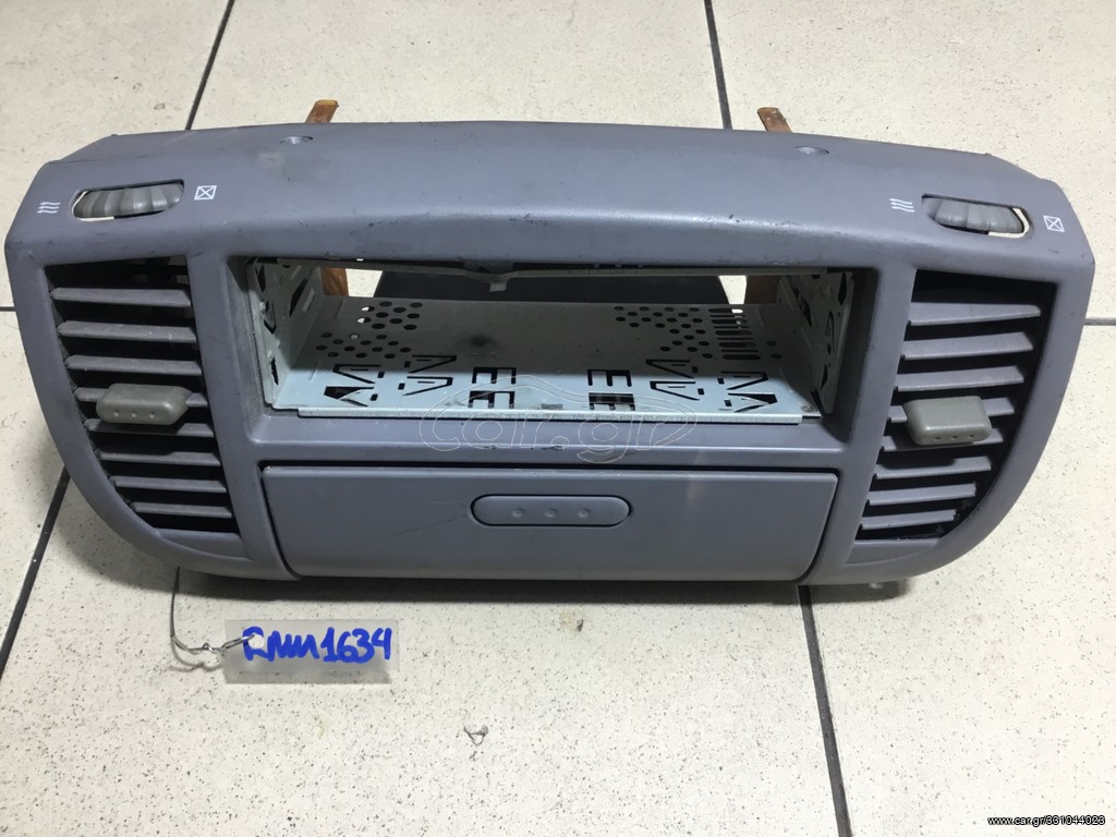 Car.gr - ΚΟΝΣΟΛΑ ΜΕ ΑΕΡΑΓΩΓΟΥΣ NISSAN MICRA K12 01-08