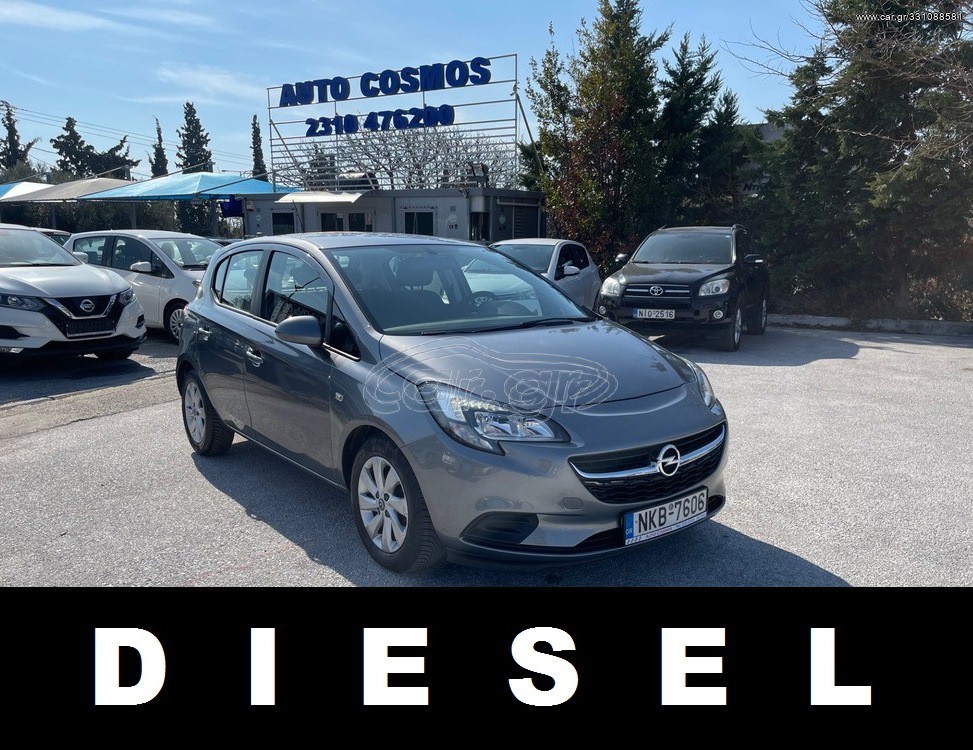 Car.gr - Opel Corsa '18 EURO6 ΕΛΛΗΝΙΚΟ FULL EXTRA