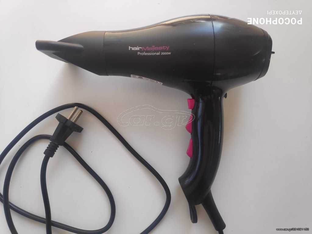 Car.gr - ΕΠΑΓΓΕΛΜΑΤΙΚΟ ΣΕΣΟΥΑΡ Hair Majesty