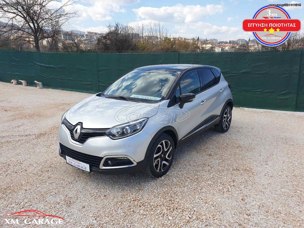 Car.gr - Renault Captur '16 1.5 dCi 110ps Energy Eco2