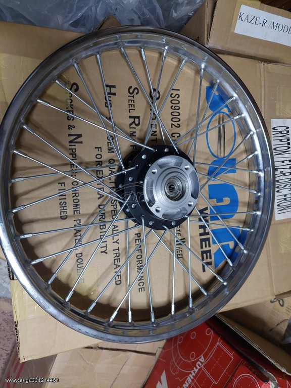 Car.gr - YAMAHA CRYPTON-R 105-F1Z ΡΟΔΑ ΕΜΠΡΟΣ