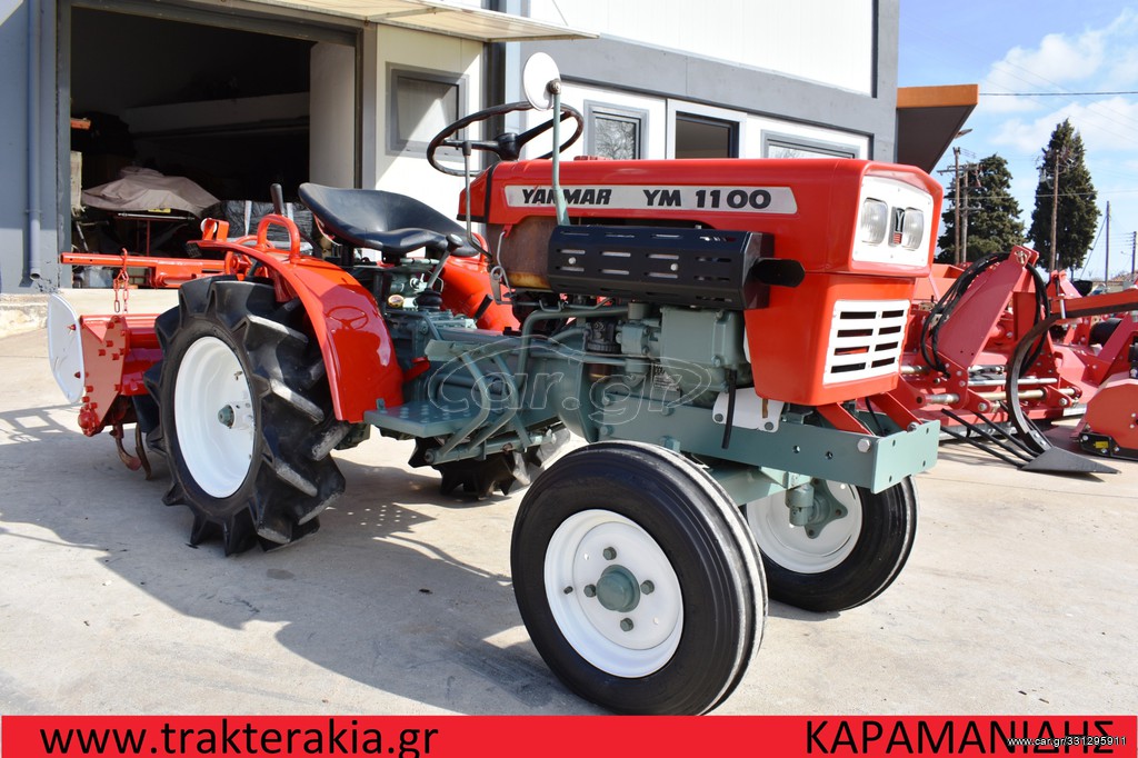 Car.gr - Yanmar '01 YANMAR YM1100 2WD