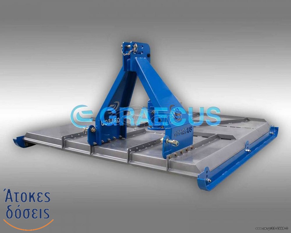 Car.gr - Graecus '23