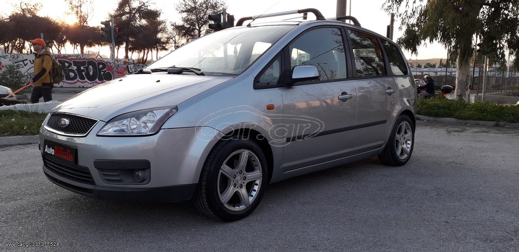 Cargr Ford C Max 04 ΠΡΟΣΦΟΡΑ