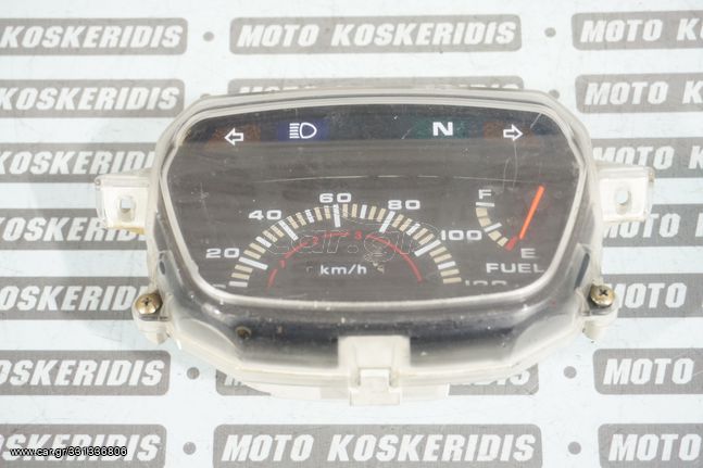 Car.gr - ΚΟΝΤΕΡ -> HONDA ASTREA GRAND GN5/ MOTO PARTS KOSKERIDIS