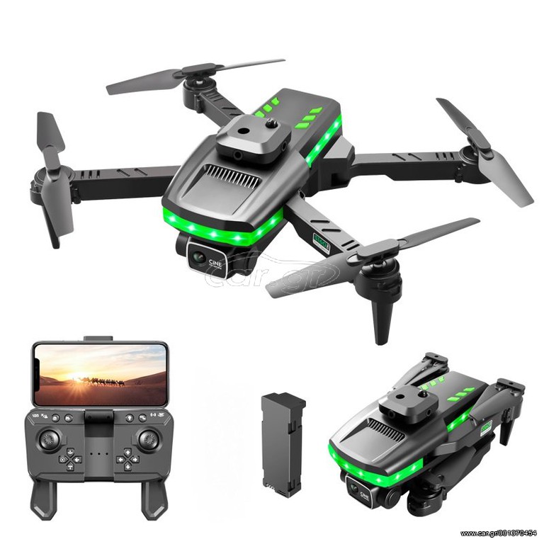 Car.gr - New Drone S162