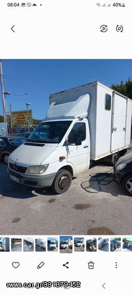 Car.gr - Mercedes-Benz '05 Sprinter