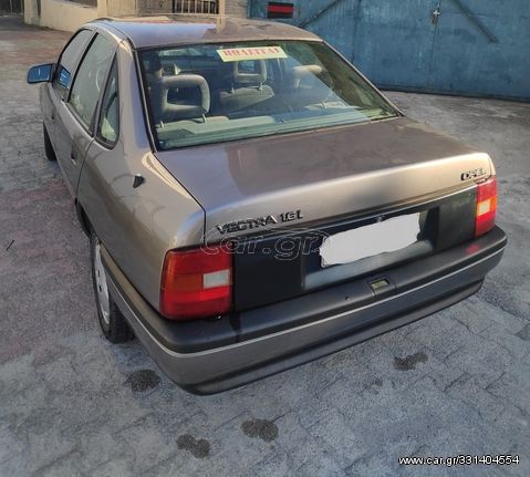 Car.gr - Opel Vectra '90