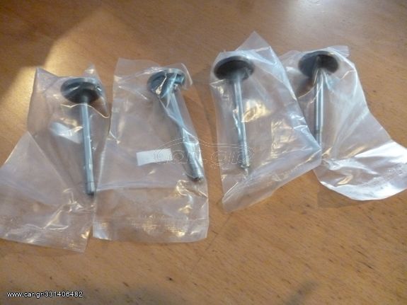 Car.gr - ΒΑΛΒΙΔΑ ΕΞΑΓΩΓΗΣ ΓΙΑ BMW R24-R25-R26-R50-R51-R52-R60-R67 ...