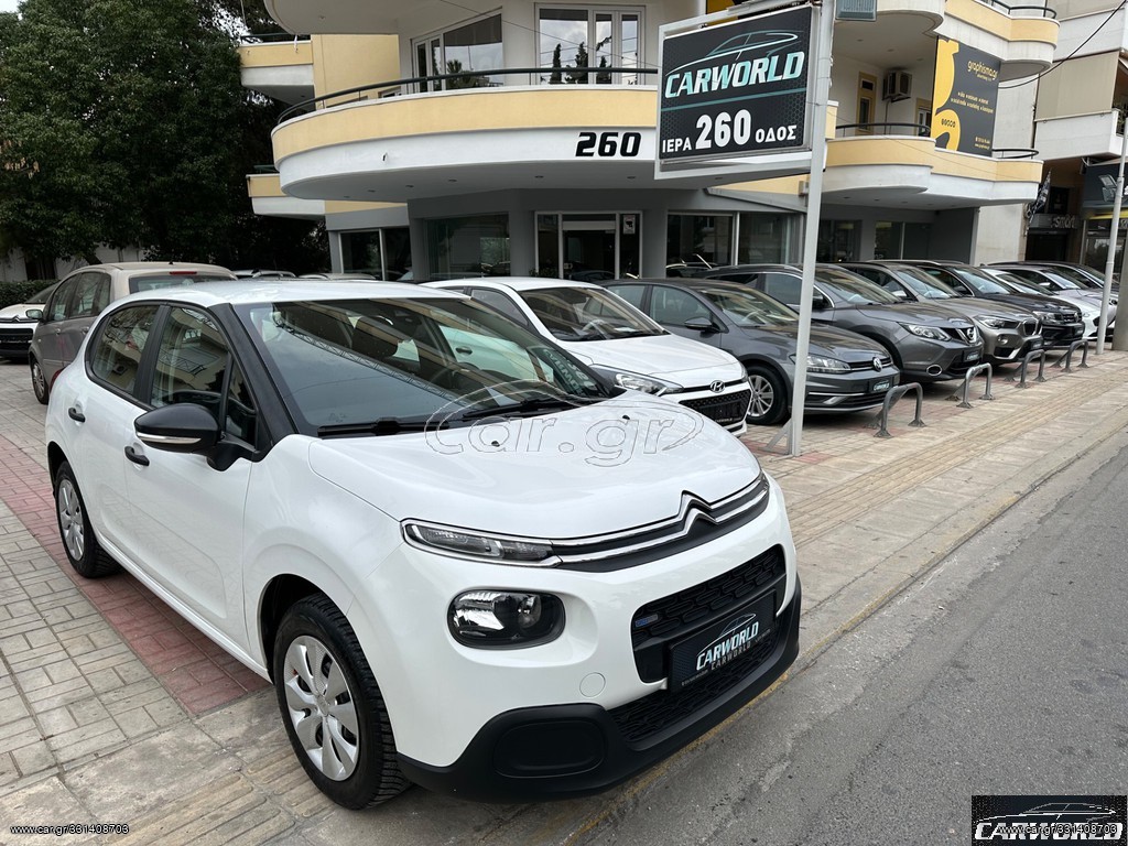 Car.gr - Citroen C3 '17 ΕΛΛΗΝΙΚΟ LIVE AΨΟΓΟ 45ΧΛΜ!!!!!