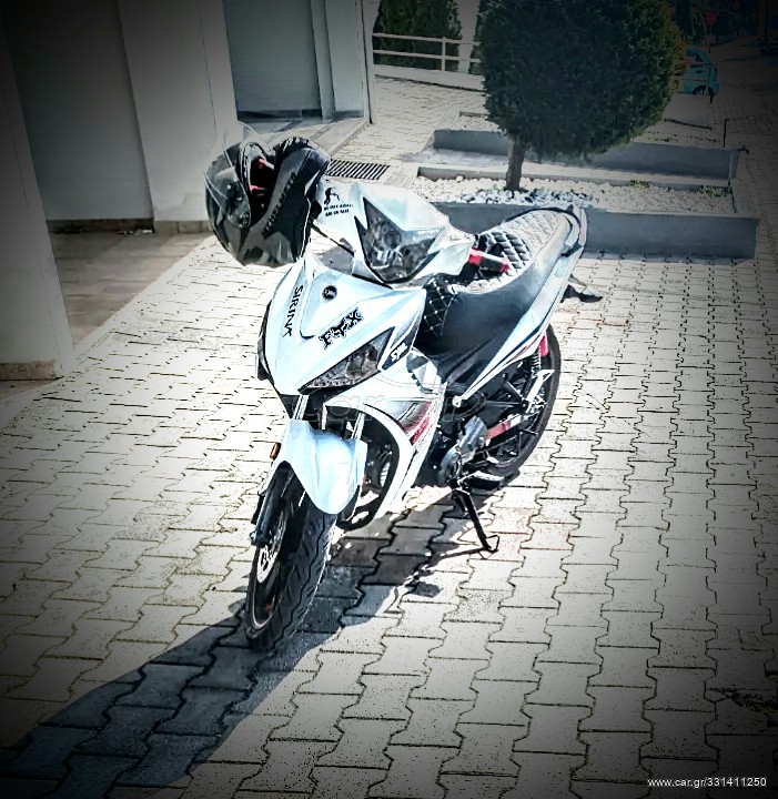 Car.gr - Sym VF 125 '22