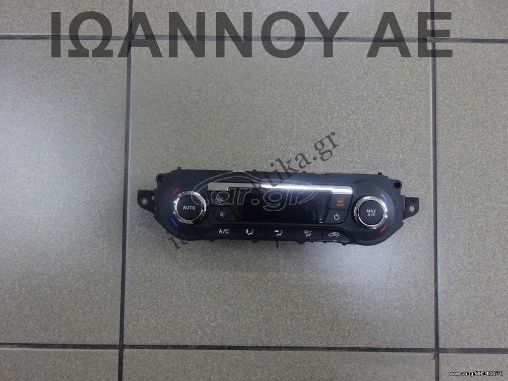 Car.gr - ΧΕΙΡΙΣΤΗΡΙΟ ΚΑΛΟΡΙΦΕΡ ΚΛΙΜΑ DV4T-18C612-AE DV4T18C612AE FORD ...