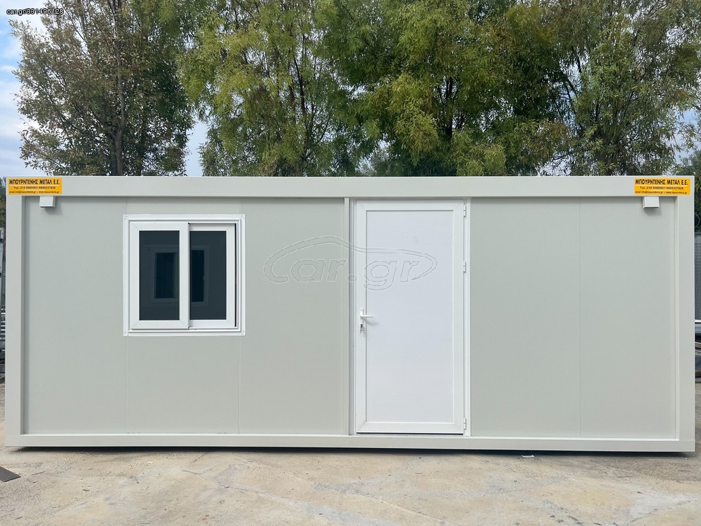 Car.gr - Τροχόσπιτο γραφείο-κοντέινερ '23 ISOBOX [6X2.50m]