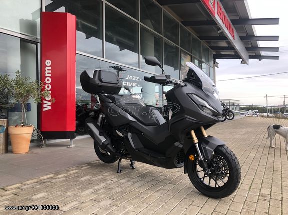 Car.gr - Honda ADV 350 '23 Smart Top Box