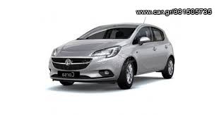 Car.gr - ΑΝΤΑΛΛΑΚΤΙΚΑ OPEL CORSA E 2015-2019 ΤΡΟΠΕΤΑ ΜΠΡΟΣΤΑ ΜΟΥΡΗ ...