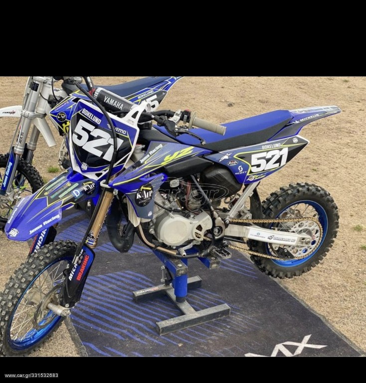 Car.gr - Yamaha YZ '19 65