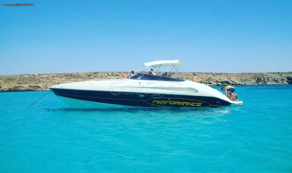 Car.gr - Performance '06 47 1407