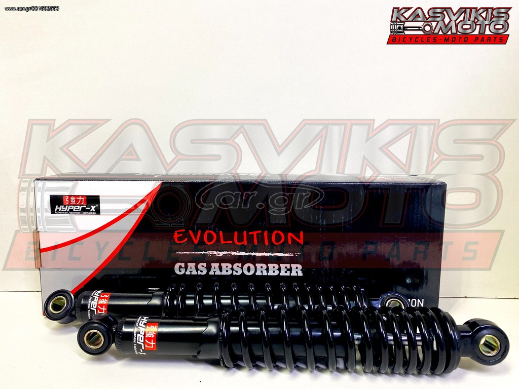 Car.gr - ΑΜΟΡΤΙΣΕΡ ΠΙΣΩ HYPER X 34.5CM ΜΑΥΡΑ HONDA SUPRA / HONDA INNOVA ...