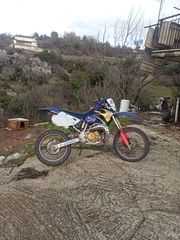 Car.gr - Μοτοσυκλέτες, Honda CRM 250