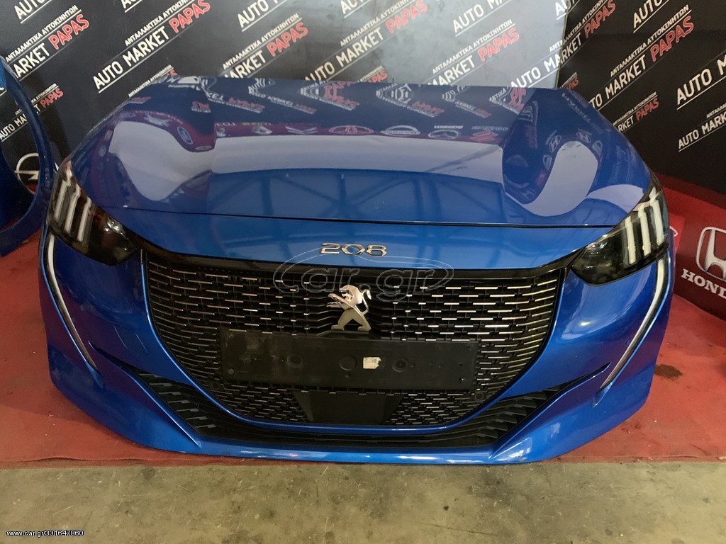 Car.gr - PEUGEOT 208 ΤΡΟΠΕΤΟ ΕΜΠΡΟΣ 2019 ΒΕΝΖΙΝΗ 208 2020 GT-LINE N199 ...