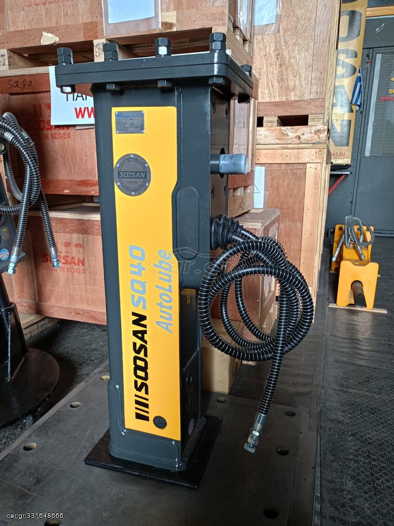 Car.gr - Soosan '23 SOOSAN SQ 40