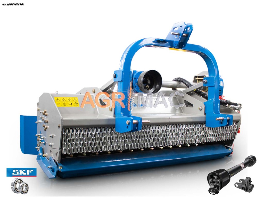 Car.gr - Graecus '24 SPK125 Καταστροφέας - θρυμματιστής