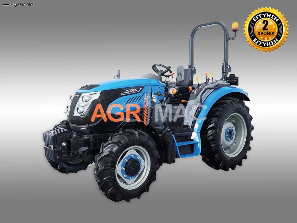 Car.gr - Solis '23 SOLIS S60 STAGE V με ρεβέρσα | 60HP | 4WD | 3067cc