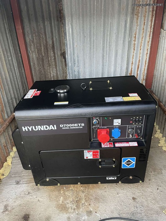 Car.gr - Γεννητρια HYUNDAI ΑΘΟΡΥΒΗ ΠΕΤΡΕΛΑΙΟΥ 7,0 KVA ΤΡΙΦΑΣΙΚΗ