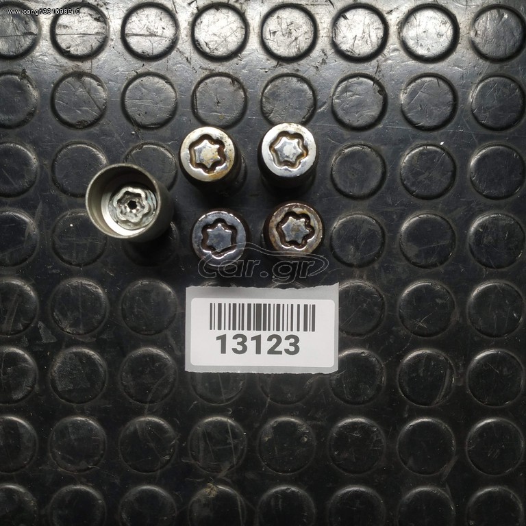 Car.gr - NISSAN NOTE ( 12 - 20 ) ΣΕΤ ΜΠΟΥΛΟΝΙΑ ΑΣΦΑΛΕΙΑΣ #13123