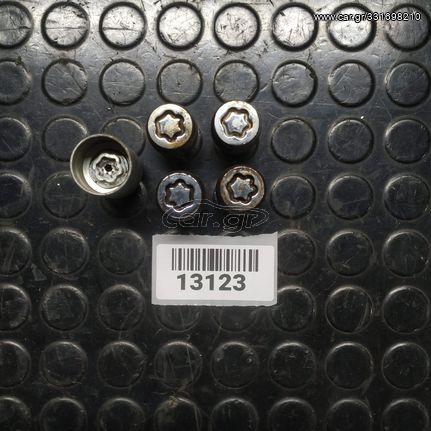 Car.gr - NISSAN NOTE ( 12 - 20 ) ΣΕΤ ΜΠΟΥΛΟΝΙΑ ΑΣΦΑΛΕΙΑΣ #13123